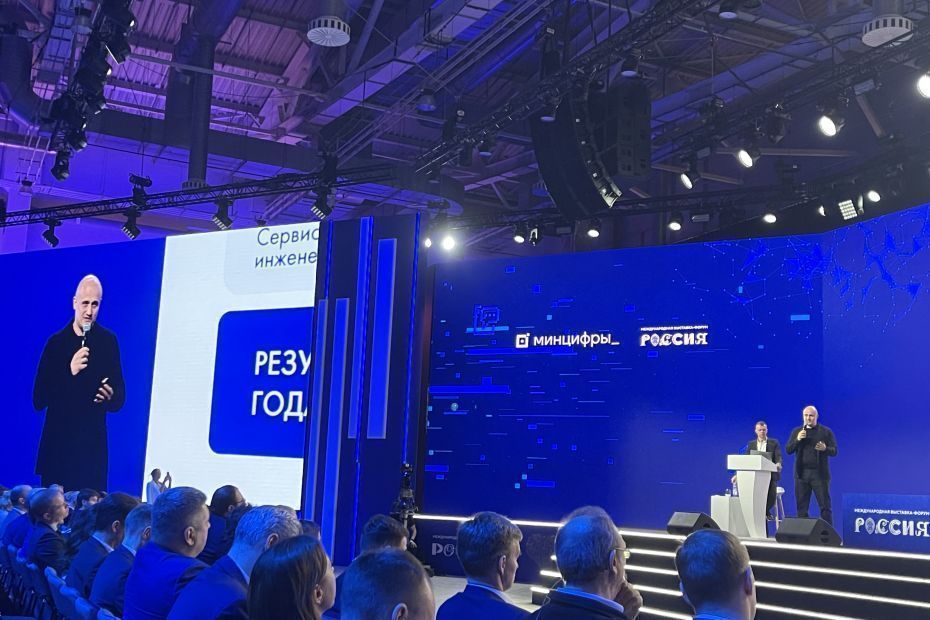 Выручка Yadro по итогам 2023-го превысила 100 млрд